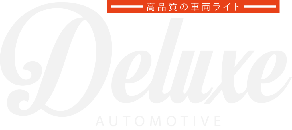 PRORETRO™ - Your Trusted Autolight Specialist